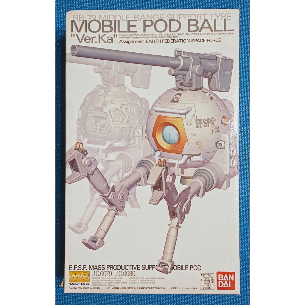 BANDAI 萬代 1/100 MG RB-79 MOBILE POD BALL Ver. Ka 鋼球 (盒損) | 蝦皮購物