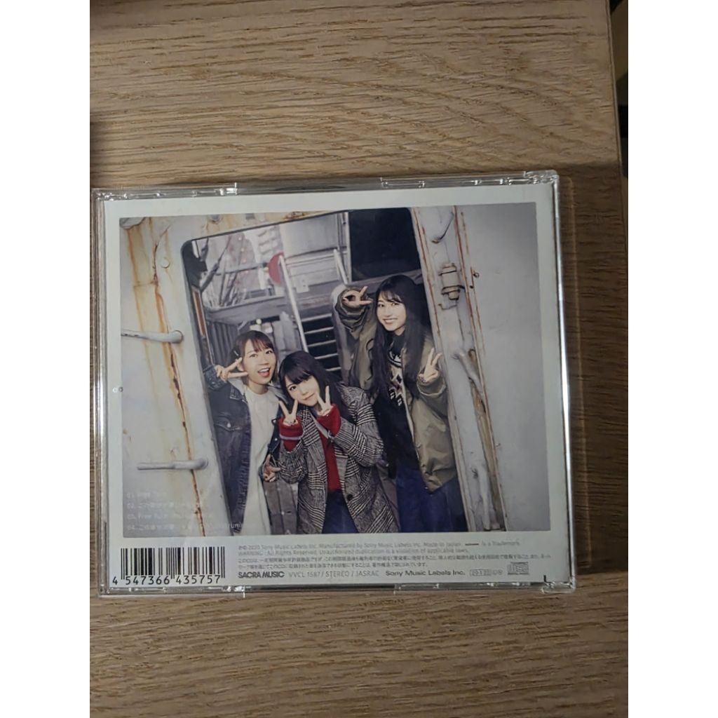 trysail free turn 專輯 原裝，9.5成新 | 蝦皮購物
