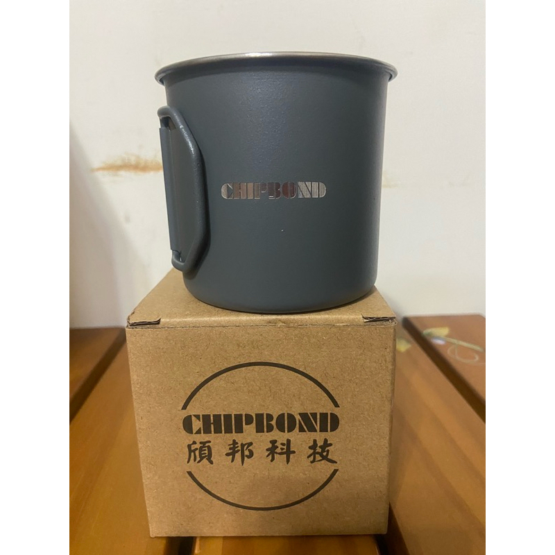 2025 Chipbond 頎邦科技 股東會紀念品 摺疊露營鋼杯 350ml 304不鏽鋼 | 蝦皮購物