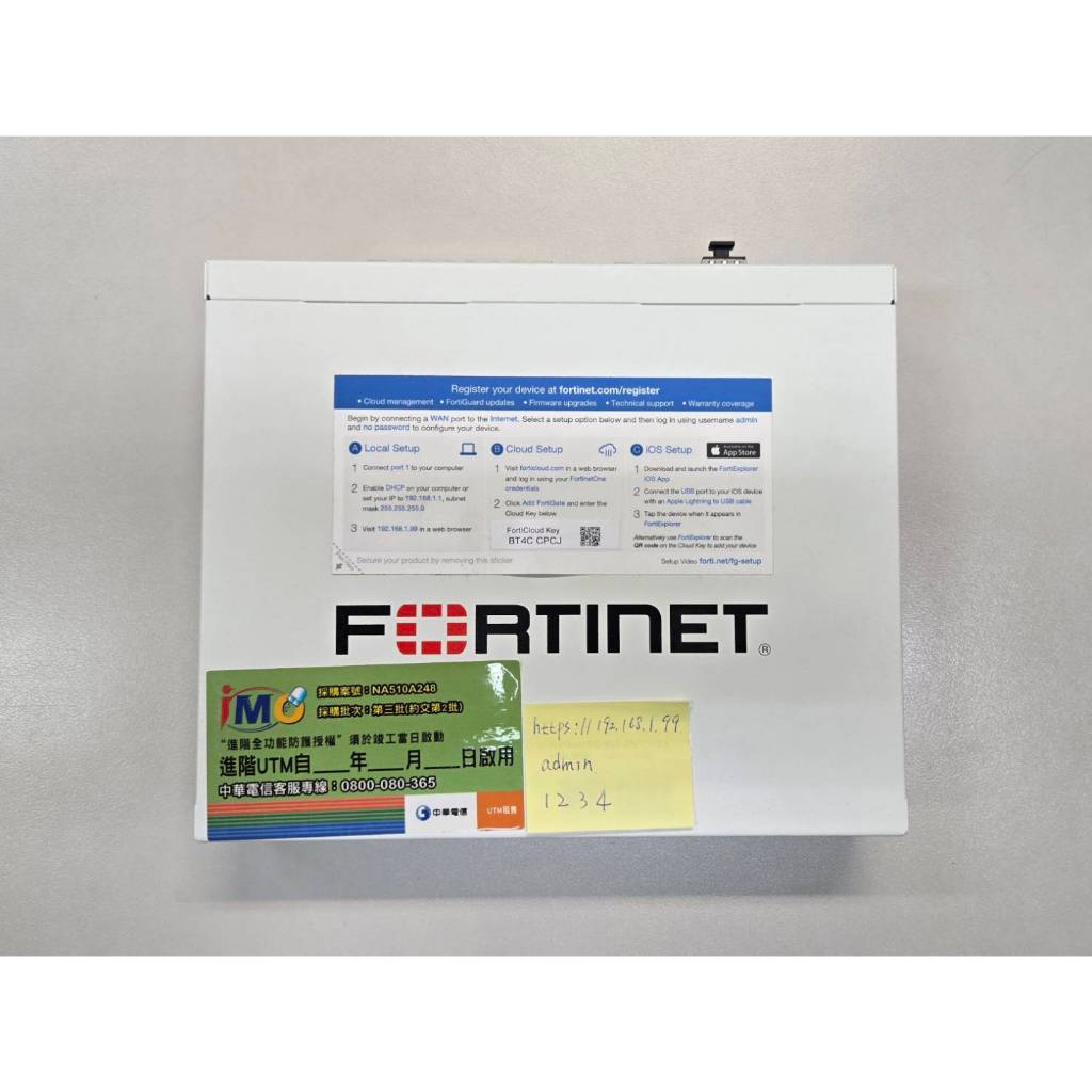 Fortinet FortiGate FG-81F 防火牆 (含原廠電源) | 蝦皮購物