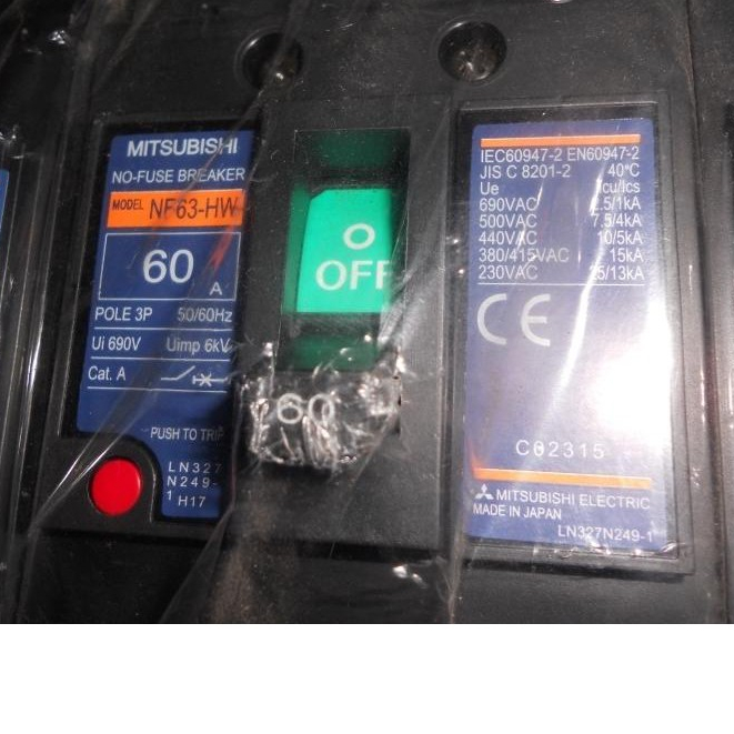 日本 三菱 無熔絲開關 NF63-HW 3P 15A -63A (黑蓋) 斷路器(同士林NF50-HN) | 蝦皮購物