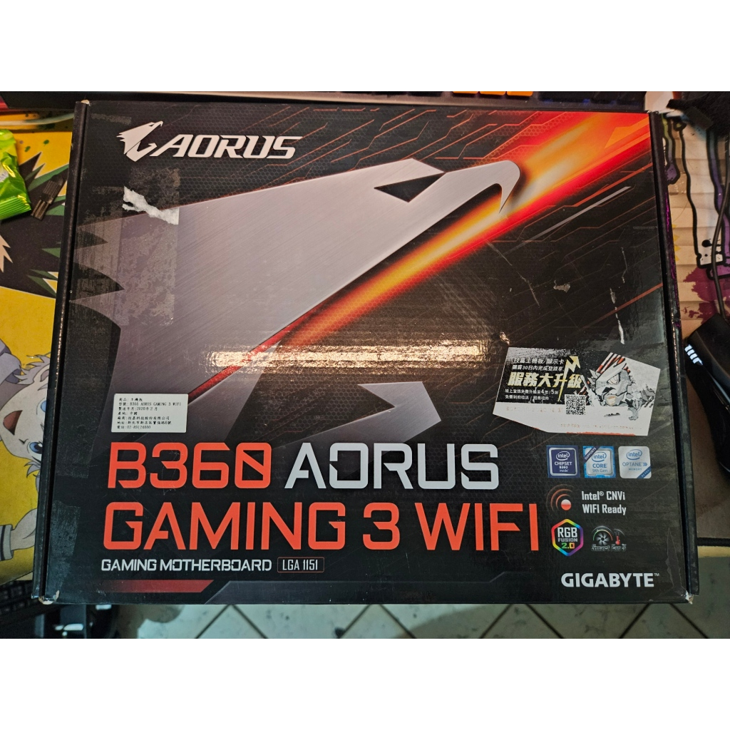 技嘉Gigabyte B360 AORUS GAMING 3 WIFI LGA1151 主機板 AORUS B360 | 蝦皮購物