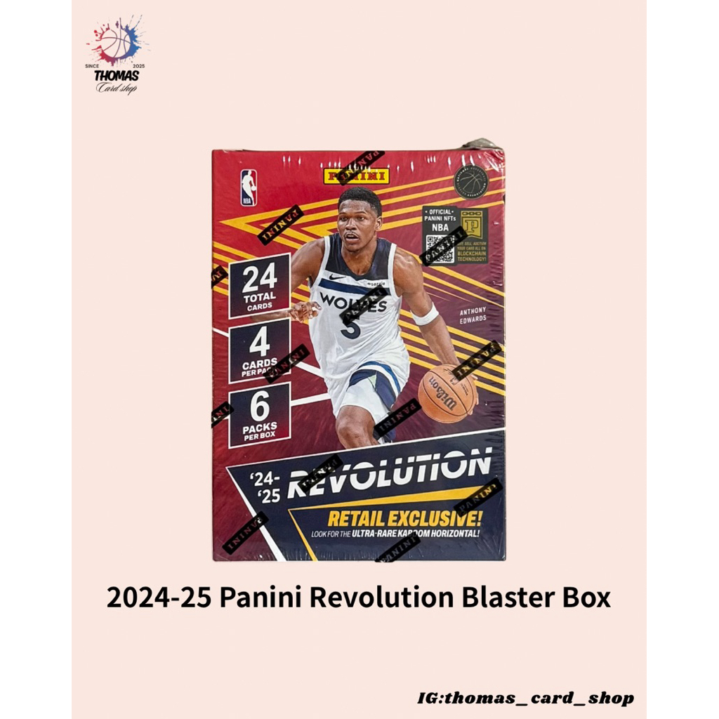 Thomas 】2024-25 Panini Revolution Blaster Box 球員卡盒 | 蝦皮購物