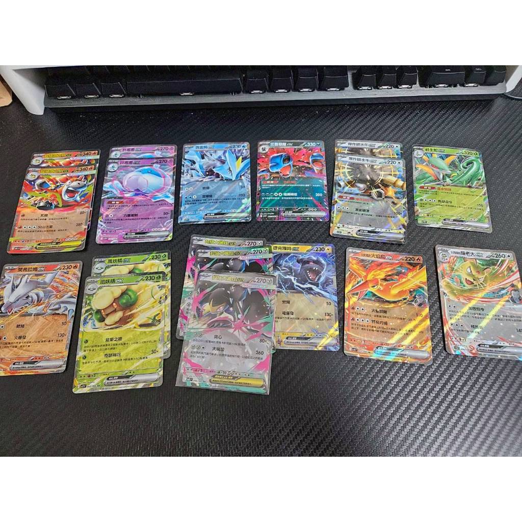 中文版 現貨 胖嘟嘟 三首惡龍 君主蛇 風妖精 捷克羅姆 寶可夢 RR PTCG 酋雷姆 萊希拉姆 超級噴火駝 EX | 蝦皮購物