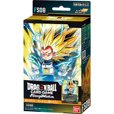 【恩嘉數位】七龍珠 DBSCG-FW FS08 達爾(迷你) 超級賽亞人3 預組 | 蝦皮購物