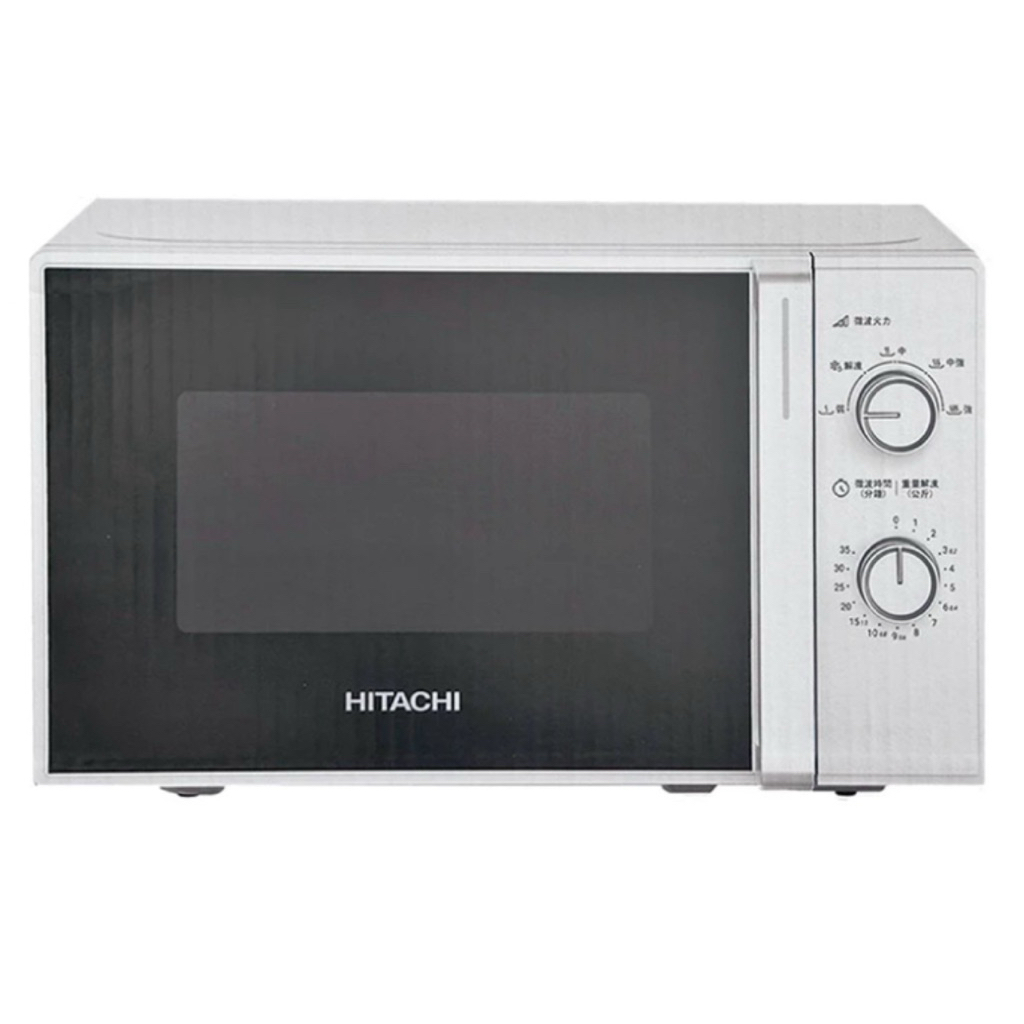 HITACHI 日立 HMR-M2003 20公升微波爐 | 蝦皮購物