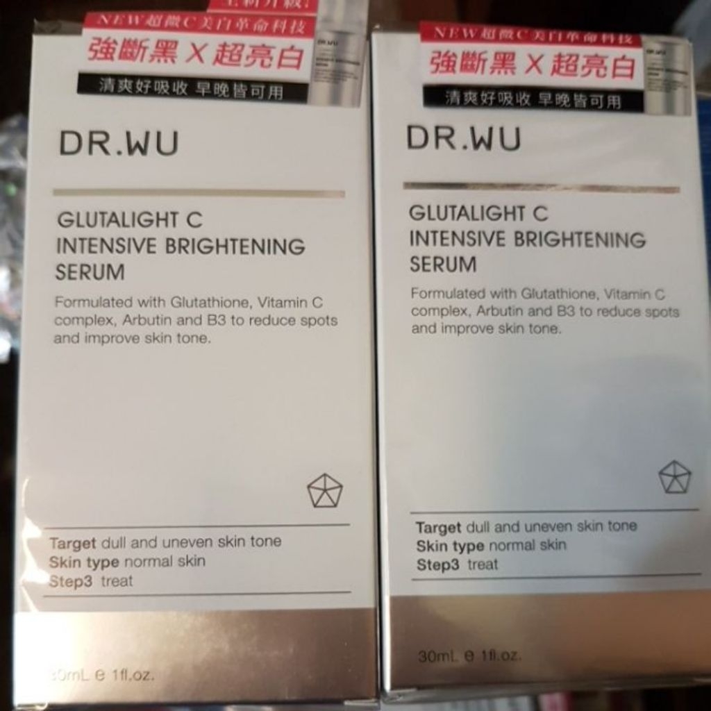 DR.WU 超微C美白精華液30ml | 蝦皮購物