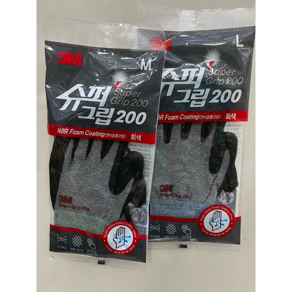 （台灣現貨）3M Super Grip 200 灰 工作手套 - 手套 搬運 工藝 園藝 組裝 棉紗 防滑 | 蝦皮購物