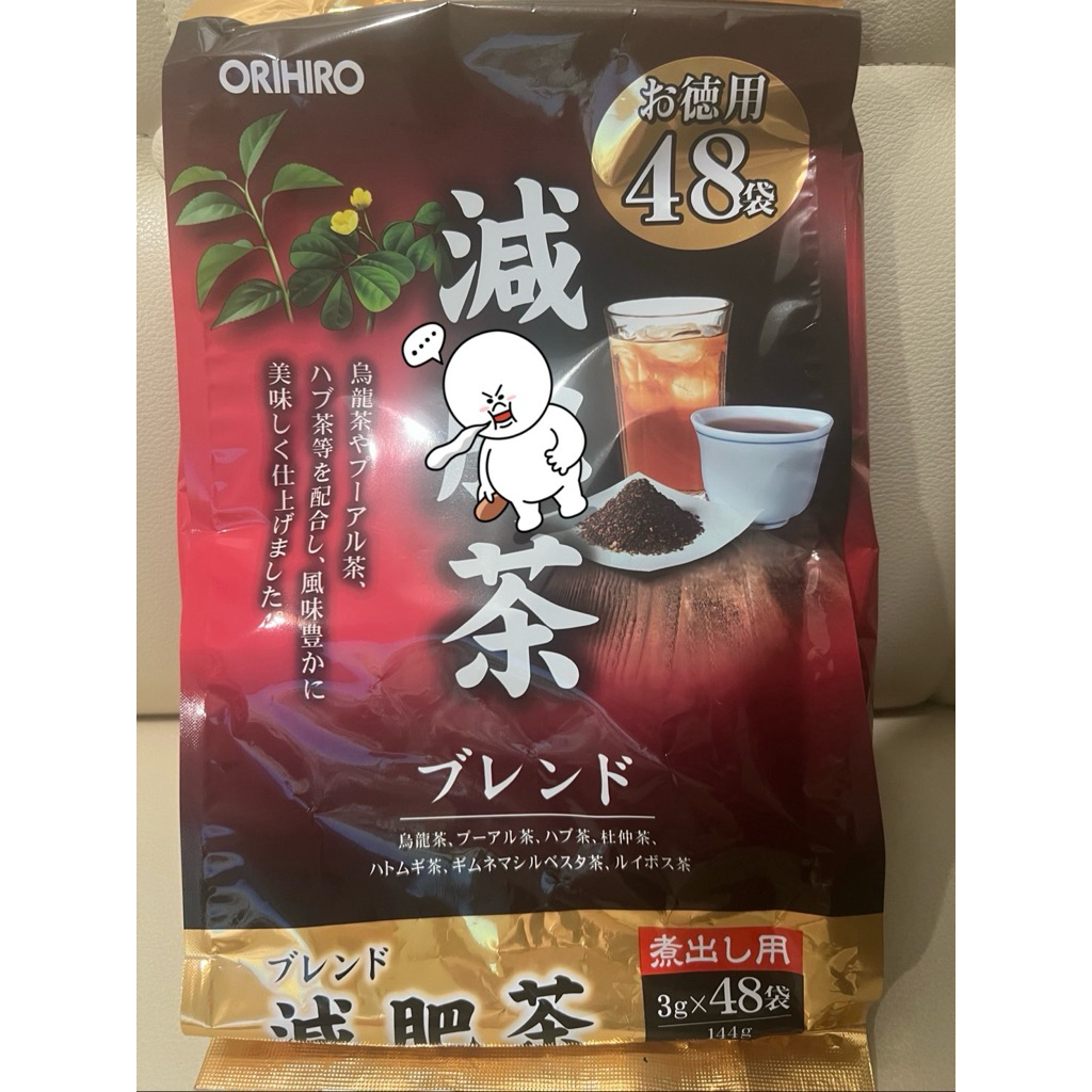 效期2028/6/16 ORIHIRO 減O茶 無添加茶包 48/60入 | 蝦皮購物