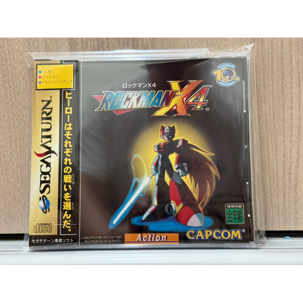 SEGA SATURN Rockman X4 Megaman X4 洛克人 X4 日本版 含側標 | 蝦皮購物