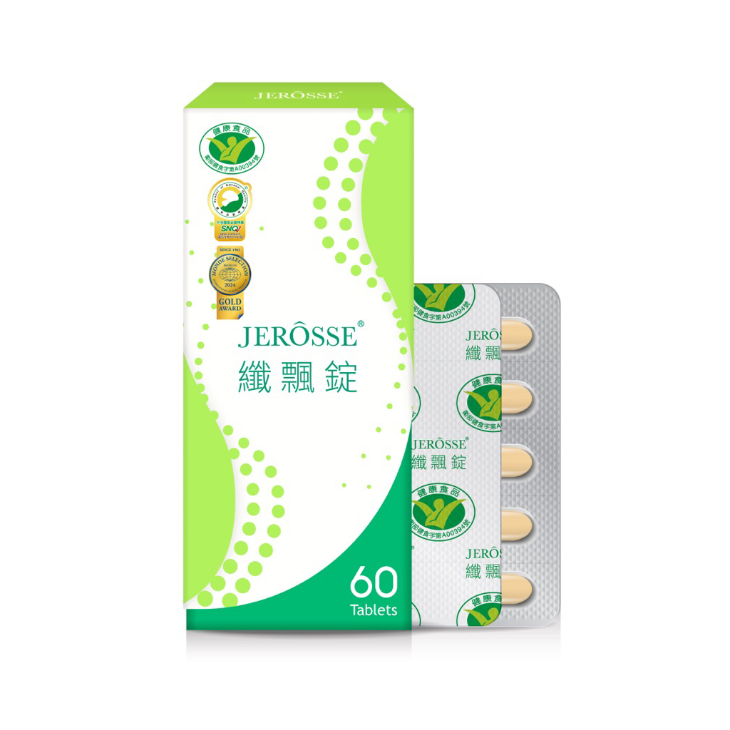 婕樂纖JEROSSE 纖飄錠 (60錠/盒)兒茶素 窈窕 不易形成體脂肪 健身 體重管理 保健食品 纖纖飲 | 蝦皮購物
