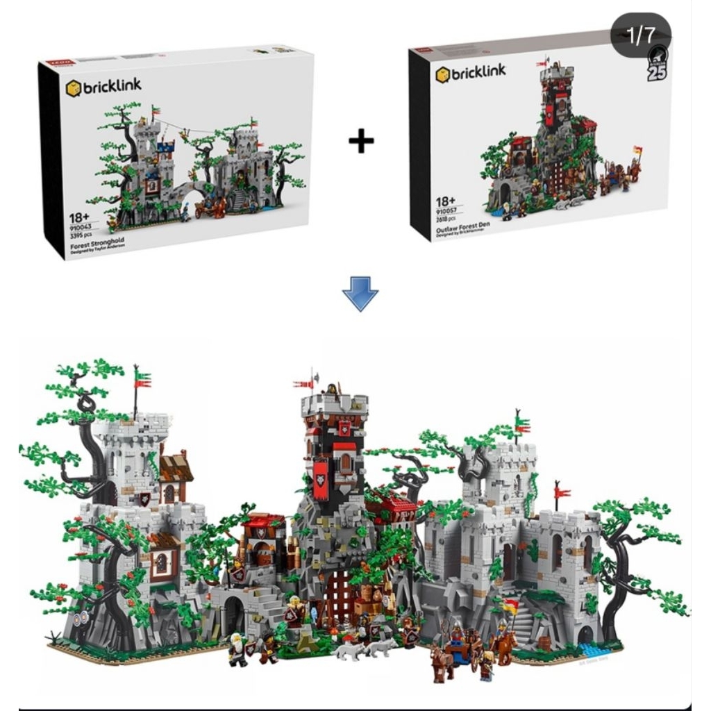 lego 910057 outlaw forest den 狼堡 bricklink bdp6 910043 | 蝦皮購物