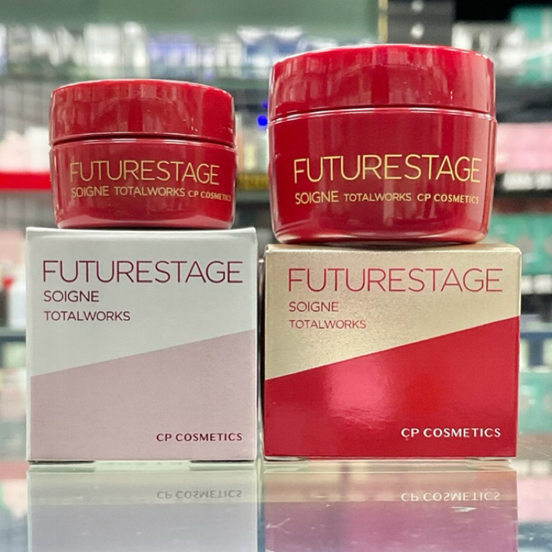 SOIGNE 青春霜10g/15g/5g迷你瓶(公司貨)保存期限2028年1月蝦皮代開發票 soigne | 蝦皮購物