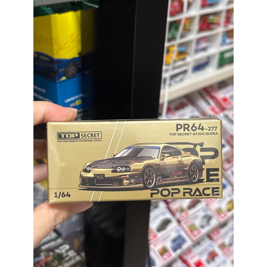 POP RACE PR640277 TOP SECRET GT300 SUPRA -CHROME GOLD (全新未拆） | 蝦皮購物