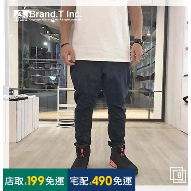 BEN DAVIS EASY CHINO PANT 深藍 修身 彈性 工作 長褲 | 蝦皮購物