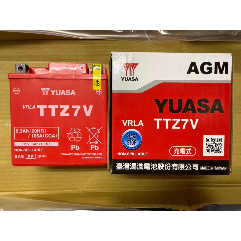 💜附發票 TTZ7V N-MAX NMAX YUASA YTZ7V 電池 電瓶 全新 B4V-H2100 | 蝦皮購物