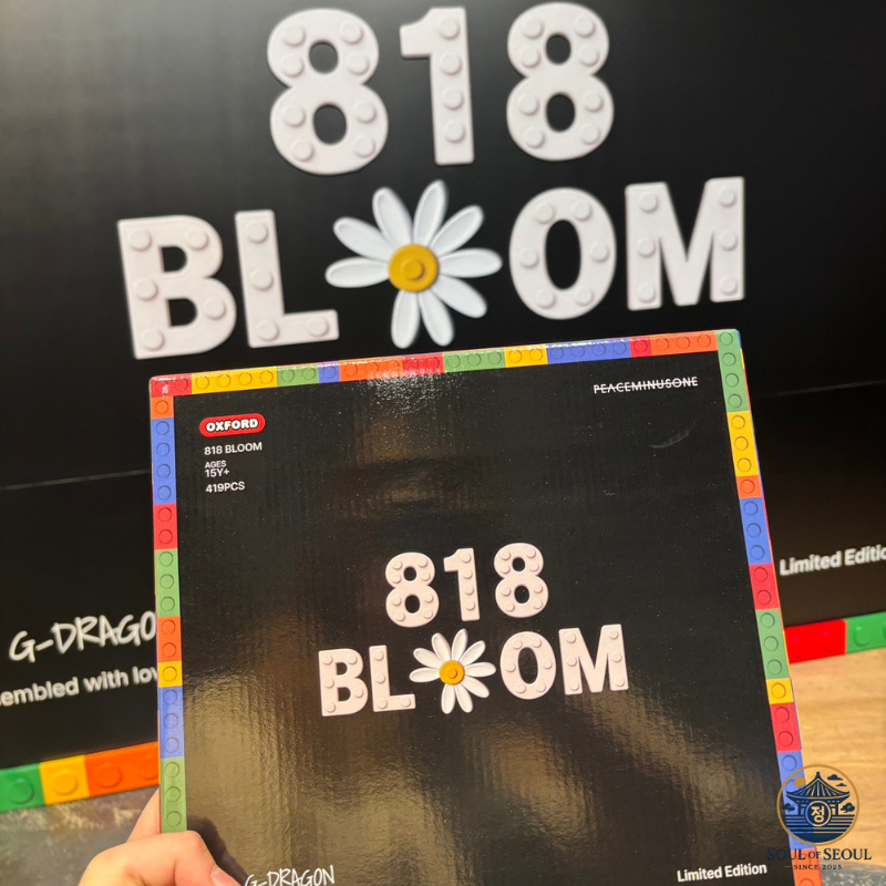 【現貨在韓】Seoul of Soul🇰🇷 ｜GD x OXFORD ｜818 BLOOM 小雛菊積木 🌼 | 蝦皮購物