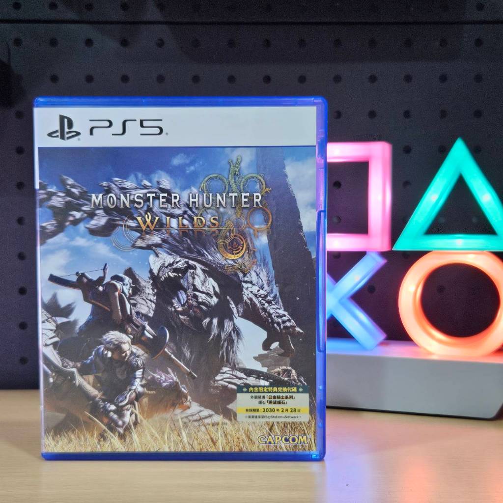 【全新品特價】 PS5 魔物獵人 荒野 中文版 怪物獵人 MHWS WILDS 魔物 狩獵 共鬥 動作 | 蝦皮購物