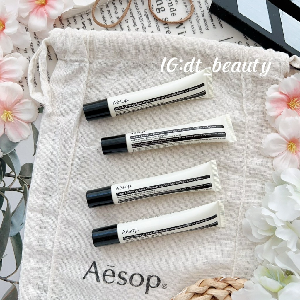 AESOP 雪松橙香護唇膏 護唇膏 Cedar Citrus lip salve AESOP 護唇膏 橙香護唇膏 唇膏 | 蝦皮購物