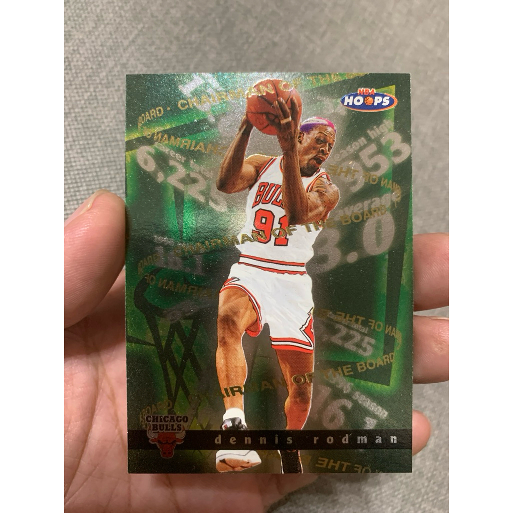 Dennis Rodman Hoops 97-98特別卡 | 蝦皮購物