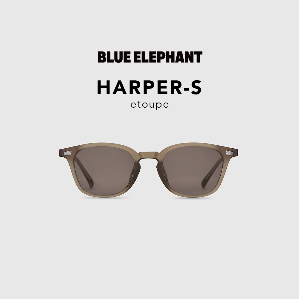 【BLUE ELEPHANT】HARPER-S etoupe 太陽眼鏡 墨鏡 附盒 官方旗艦 | 蝦皮購物