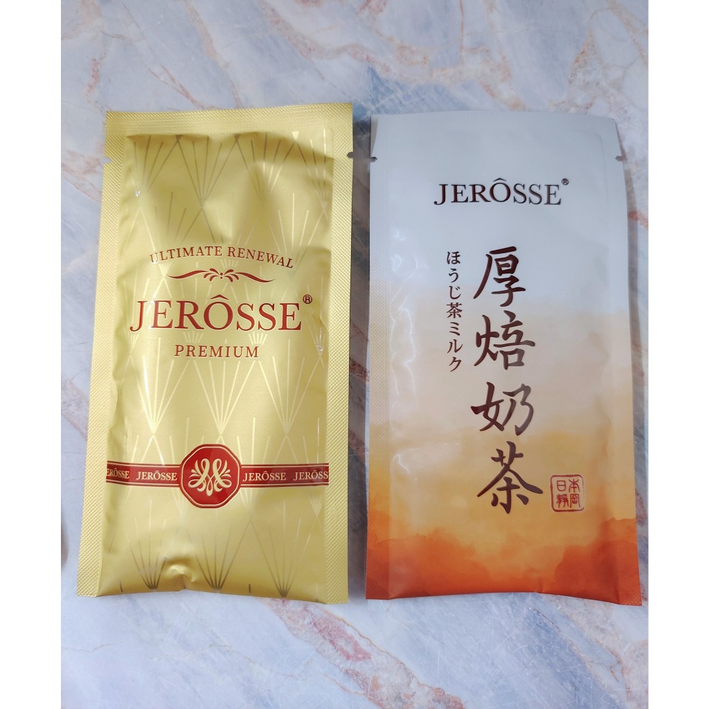 【全新現貨】 婕樂纖JEROSSE 輕卡肽纖飲 低卡飽足 神奇可可 ｜厚焙奶茶｜ 雪花紫纖飲 蔓越莓風味 | 蝦皮購物
