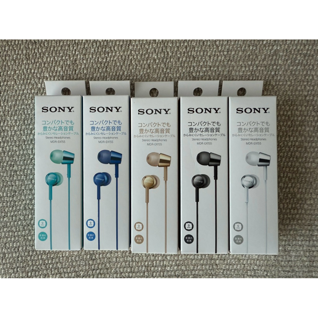 現貨可刷卡🇯🇵日本帶回🇯🇵保證正品 索尼SONY MDR-EX155 無麥耳道式耳機 全新潮流色彩 可附購證 | 蝦皮購物