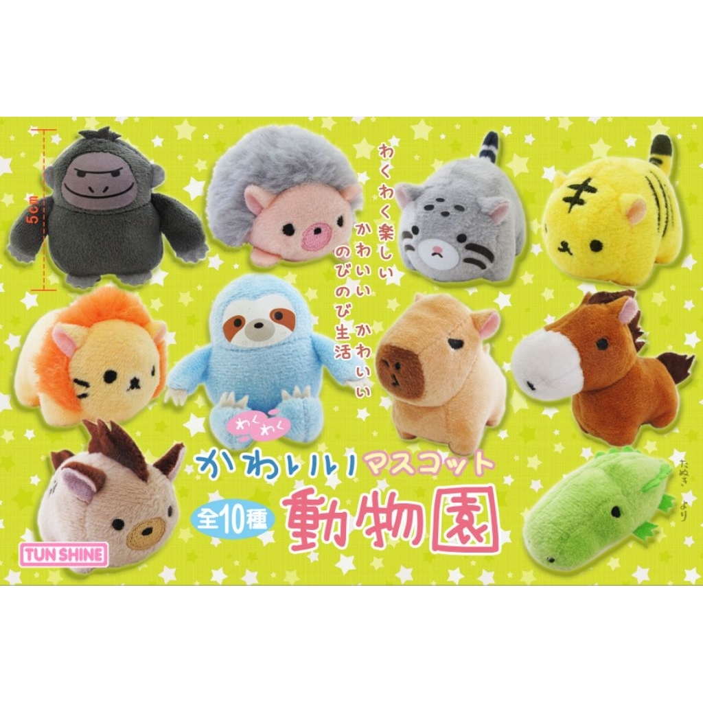 TUN SHINE 5m可愛動物園 10款 卡哇伊5公分 現貨 | 蝦皮購物