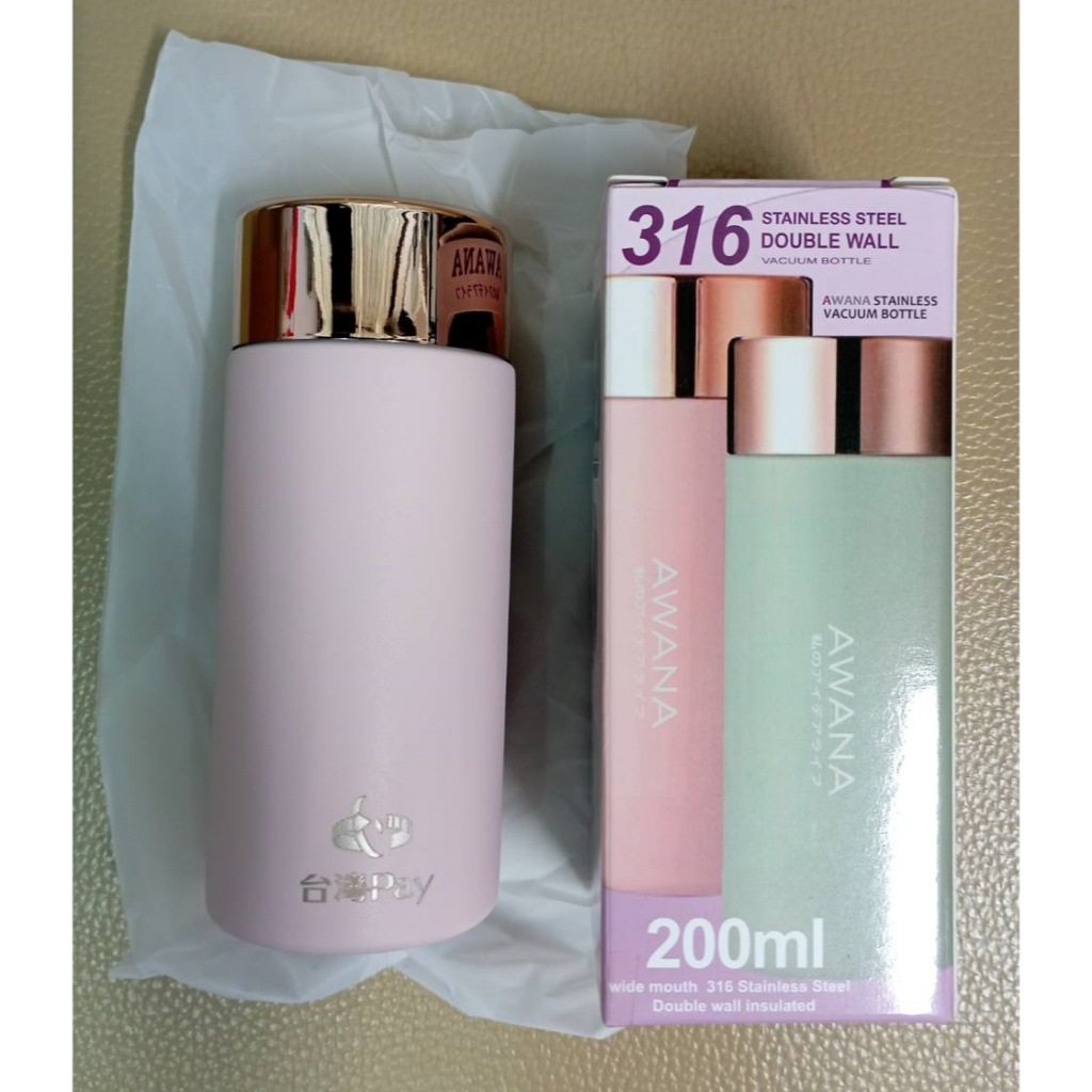 AWANA 316 不鏽鋼雙層真空保溫瓶 200ml (玫瑰金) | 蝦皮購物