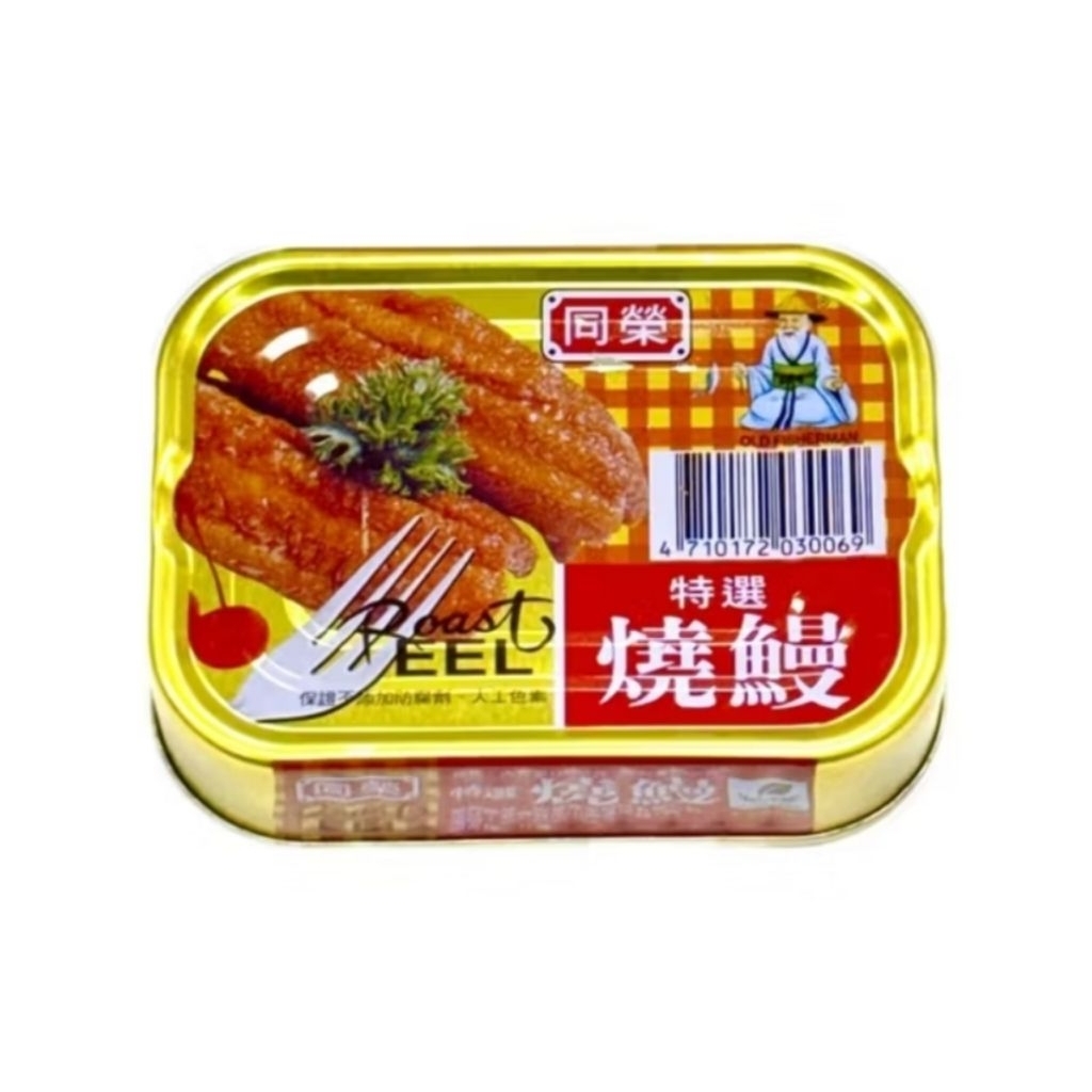 同榮 特選紅燒鰻 3盒裝 110元 效期 2028 07 | 蝦皮購物