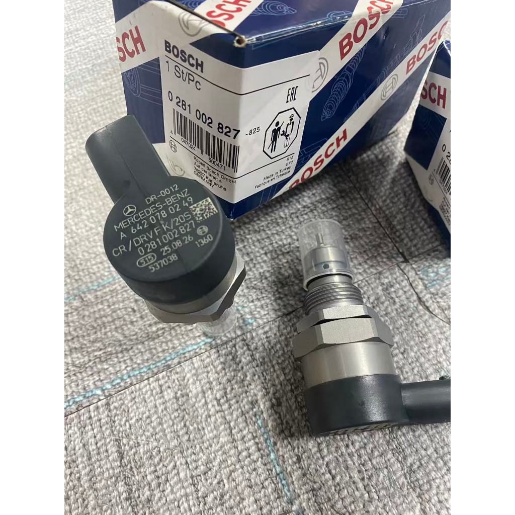 賓士BENZ 柴油油軌壓力燃油調節閥 共軌DRV計量閥A6420780249 Bosch 0281002827 | 蝦皮購物