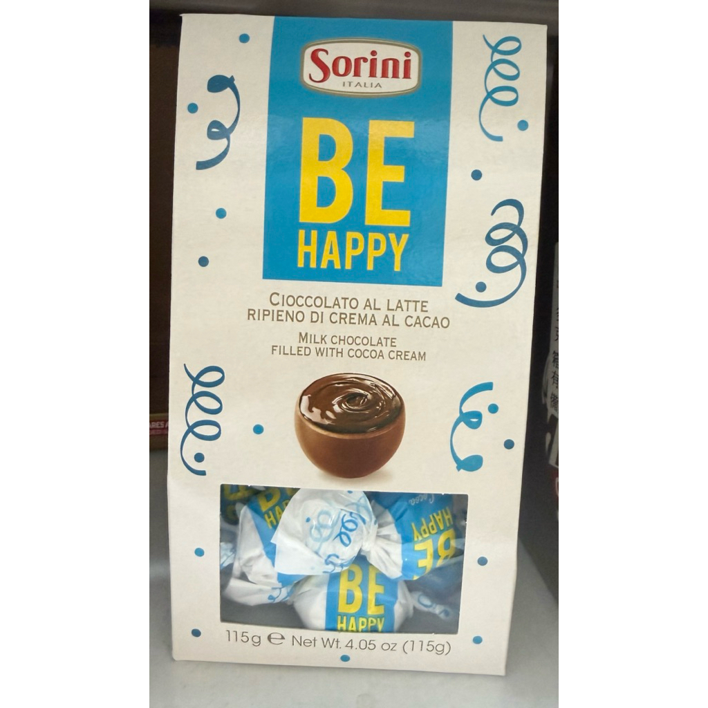 Sorini榛果牛奶穀片黑可可製品/牛奶穀片白可可製品/牛奶可可製品105g~115g | 蝦皮購物