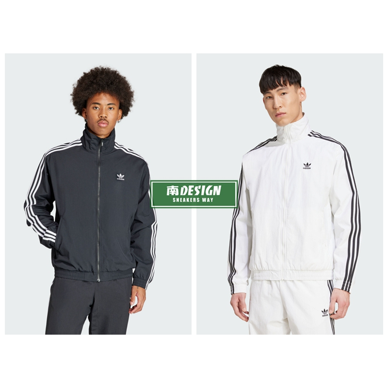 南🔥2025 10月 ADIDAS FIREBIRD 運動外套 立領 寬鬆 風衣 夾克 黑IT2491 白JY1328 | 蝦皮購物