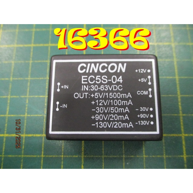 【全冠】CINCON EC5S-04 DC-DC Converter Module 變流器/轉換器 [$200] | 蝦皮購物