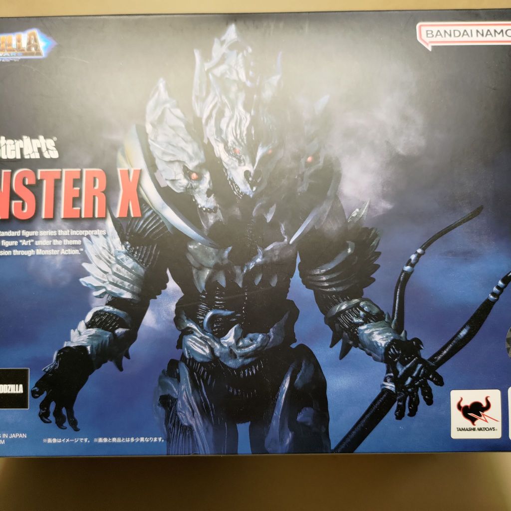 【二手】BANDAI 萬代 S.H.M Monster Arts 哥吉拉 FINAL WARS 怪獸X │ SHM | 蝦皮購物