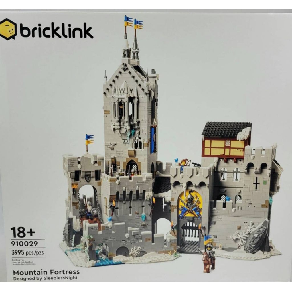lego 910029 Mountain Fortress | 蝦皮購物