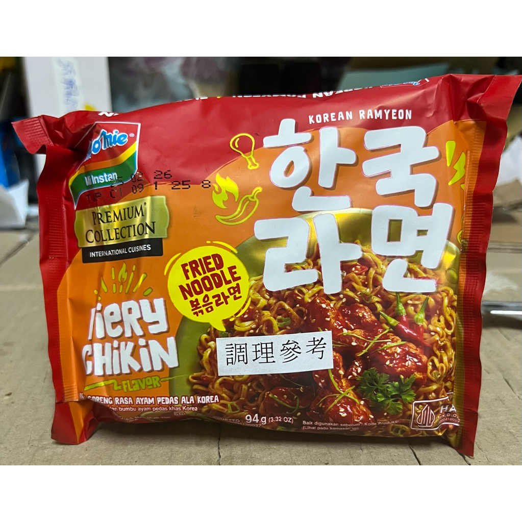 INDOMIE Korean Fiery Chikin 韓式辣雞風味炒麵 94g | 蝦皮購物