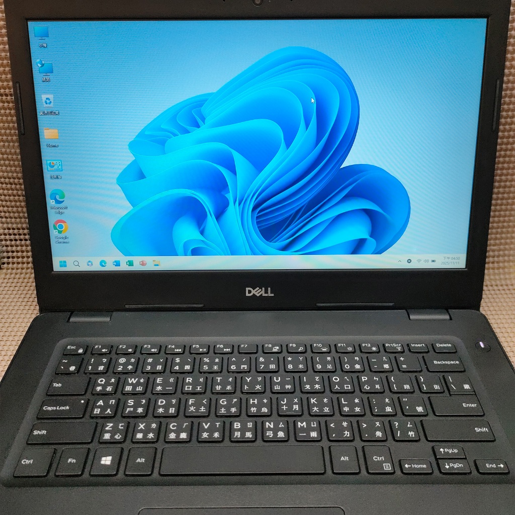 【元宇家】Dell Latitude 3490 八代機高效專業筆電 i3-8130U/8G/256 SSD/WIN1 | 蝦皮購物