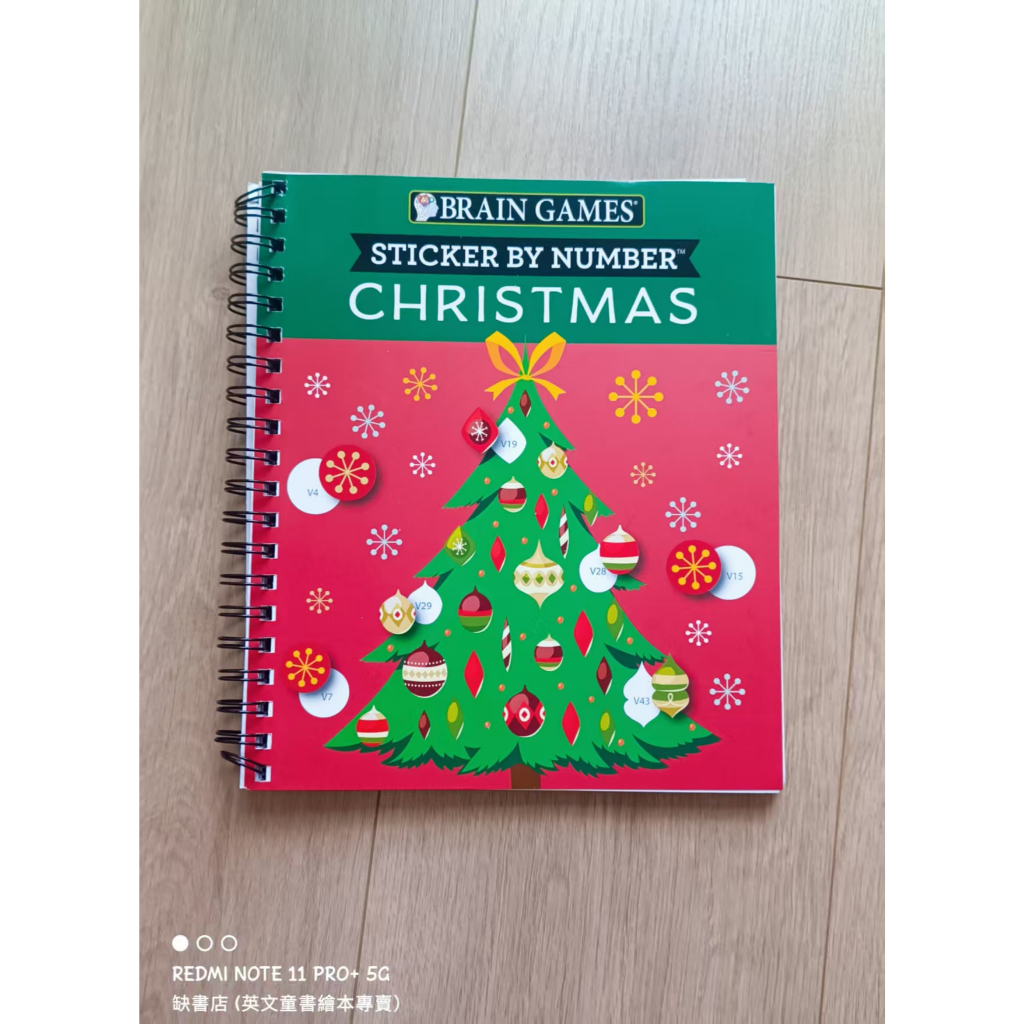 現貨🍀英文Brain Games Sticker by Number Christmas🍀28張聖誕主題貼紙圖🍀缺書店 | 蝦皮購物