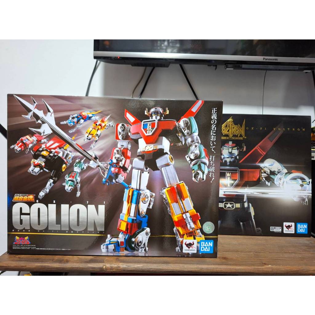 現貨 雙封面 超合金魂 百獸王 GX-71 GOLION 五獅合體 聖戰士 超合金 | 蝦皮購物