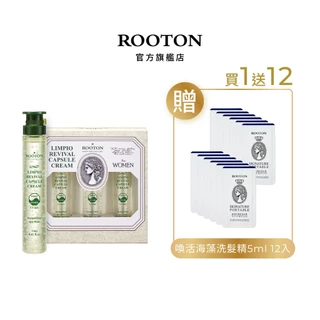 ROOTON, 官方旗艦店 | 蝦皮購物