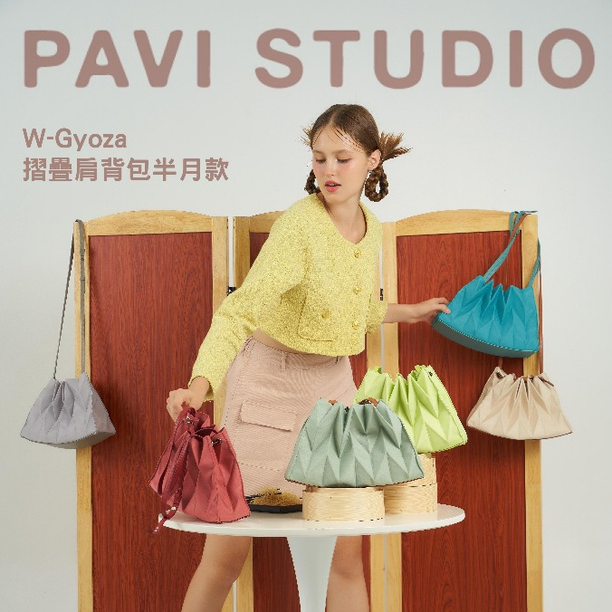 【泰國 PAVI STUDIO】 W Gyoza摺疊肩背包半月款 | 蝦皮購物