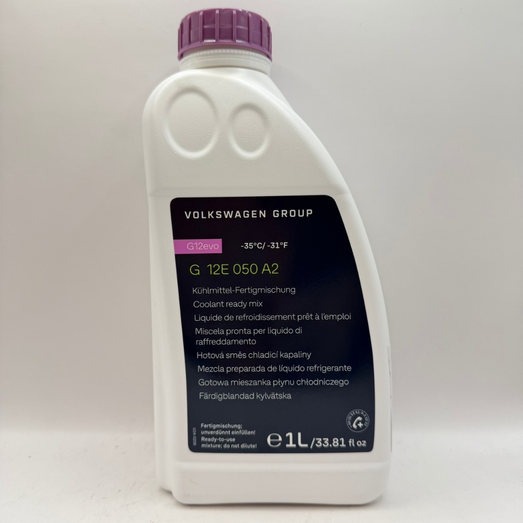 【零件貓】新包裝 G12 G13 G12evo 粉紅色 水箱精 AUDI SKODA VW 免加水 G12E050A2 | 蝦皮購物