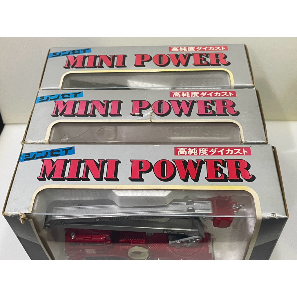 SHINSEI MINI POWER 01 04 08 K201(改)型 T911型 裝甲化學 消防車 日本製 老物絕版 | 蝦皮購物