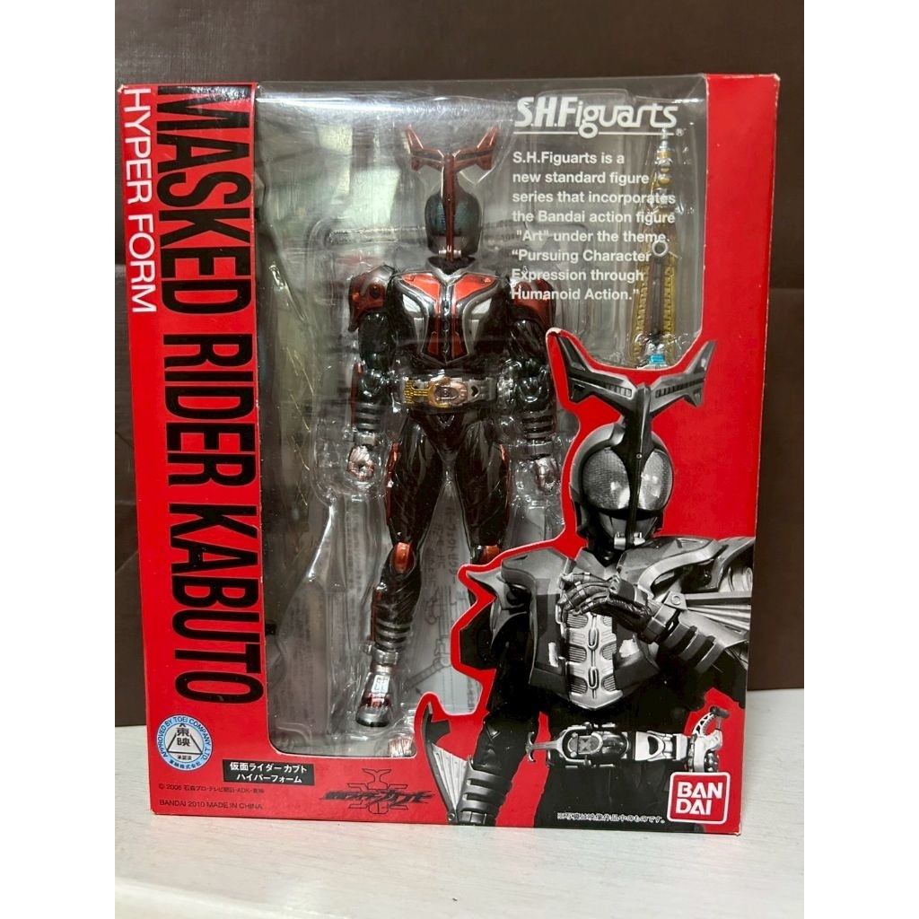 S.H.Figuarts SHF 假面騎士 KABUTO 天道總斯 超兜 甲兜 海趴蟲 hyper 非真骨彫 | 蝦皮購物