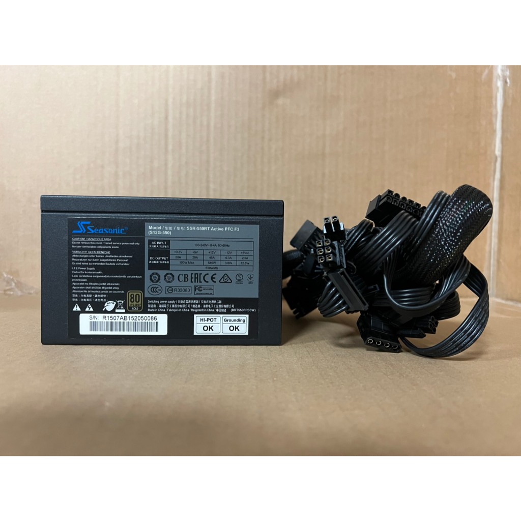【現貨】SeaSonic 海韻 S12G-550 金牌 (SSR-550RT)(9成新,白盒包裝) | 蝦皮購物