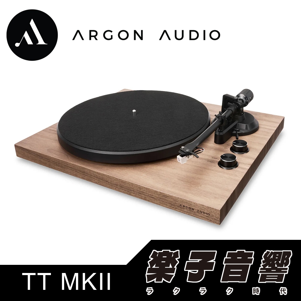 【高雄 樂子音響】 丹麥Argon Audio TT MKII MK2 黑膠唱盤 內建RIAA唱放 雅士代理公司貨 | 蝦皮購物