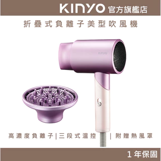 KINYO, 官方旗艦店 | 蝦皮購物