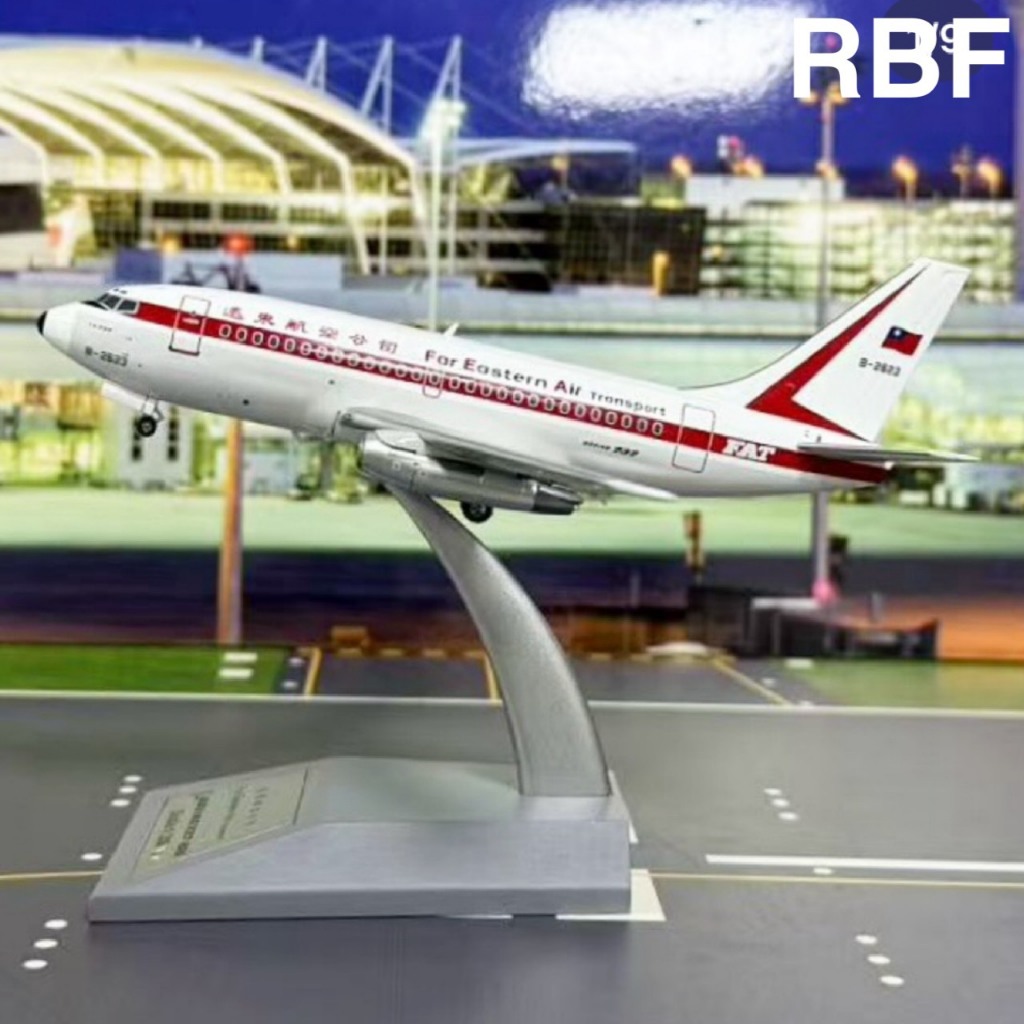 RBF現貨 ALB 金屬 1:200 FAR EASTERN 737-100 B-2623 遠東航 ALB22623 | 蝦皮購物