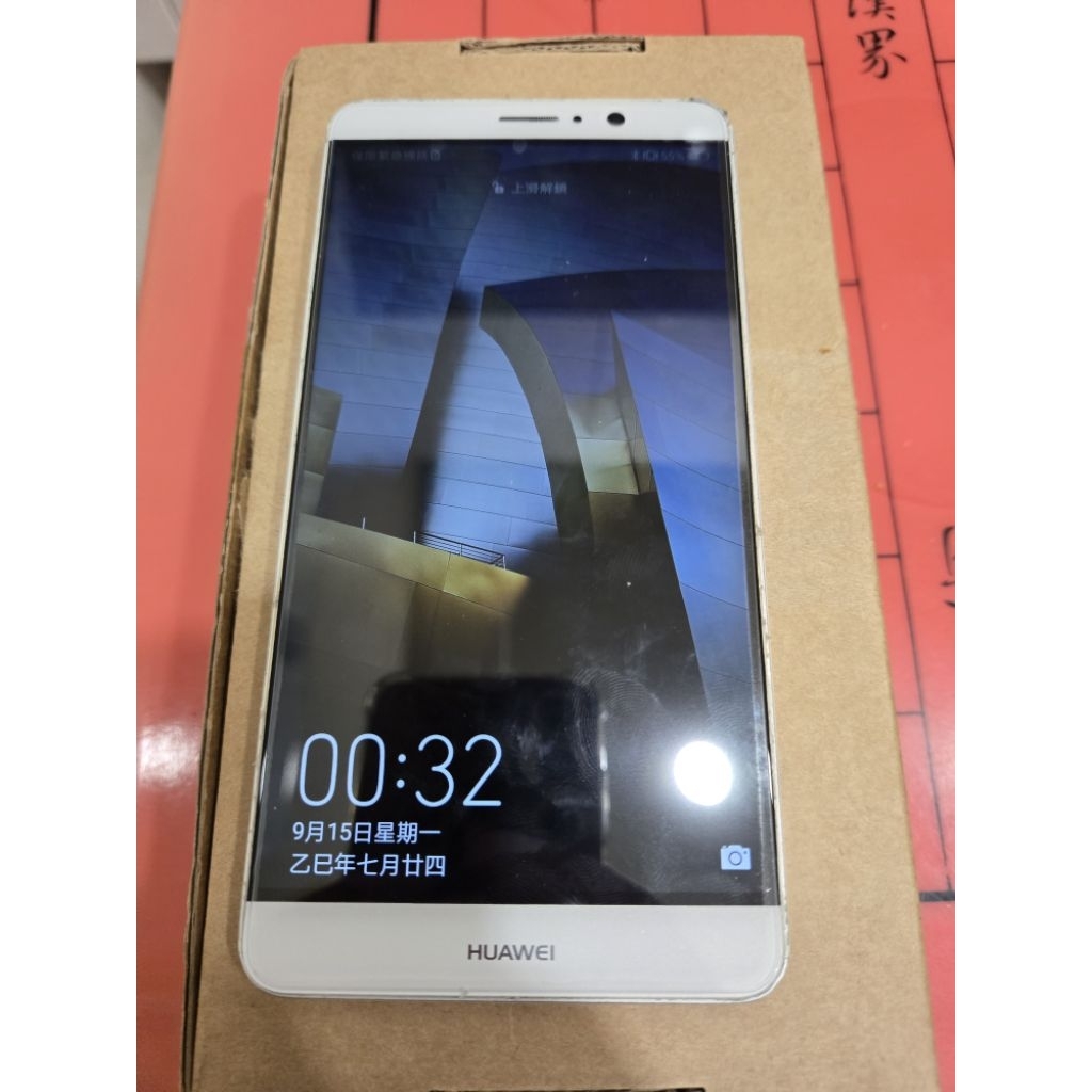 華為 mate9 導航機 台灣版 MHA-L29 功能正常 | 蝦皮購物